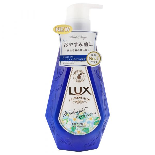 Lux Luminique Midnight Aroma Treatment Moist & Shiny Finish 450g – saffronskins